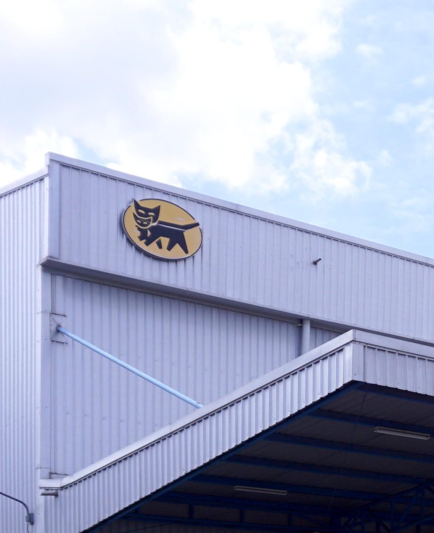 About -Yamato Unyu (Thailand)